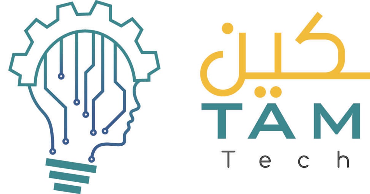 Tamkeen Technology - Dubai | about.me