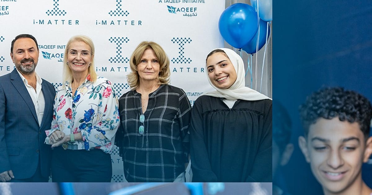 Taqeef - Dubai | about.me