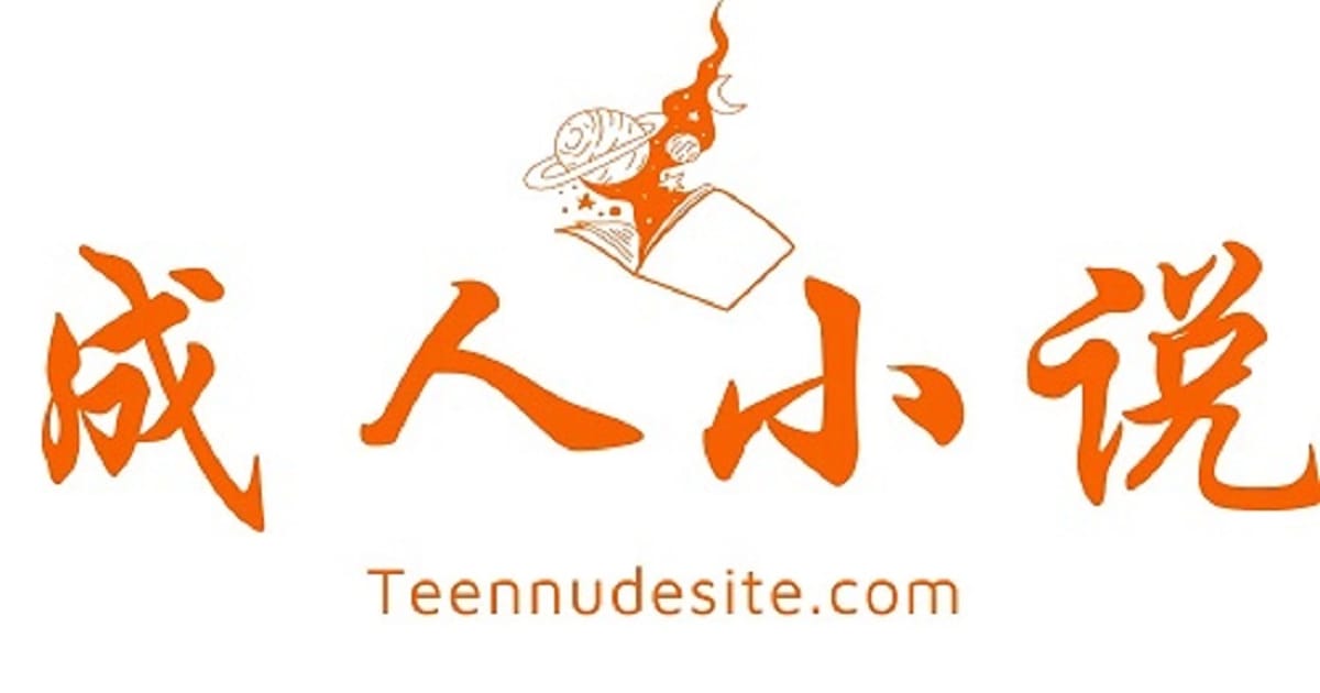Teennudesite - 黄色小说大网站 - He Nan Sheng, Trung Quoc | about.me
