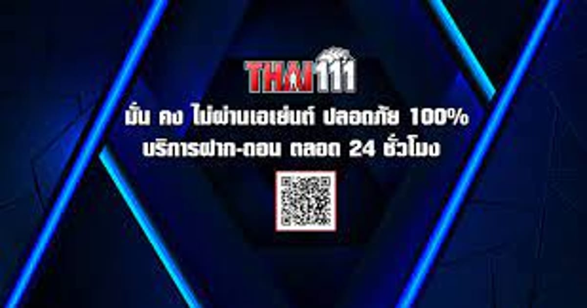 thai111 official - Indonesia | about.me