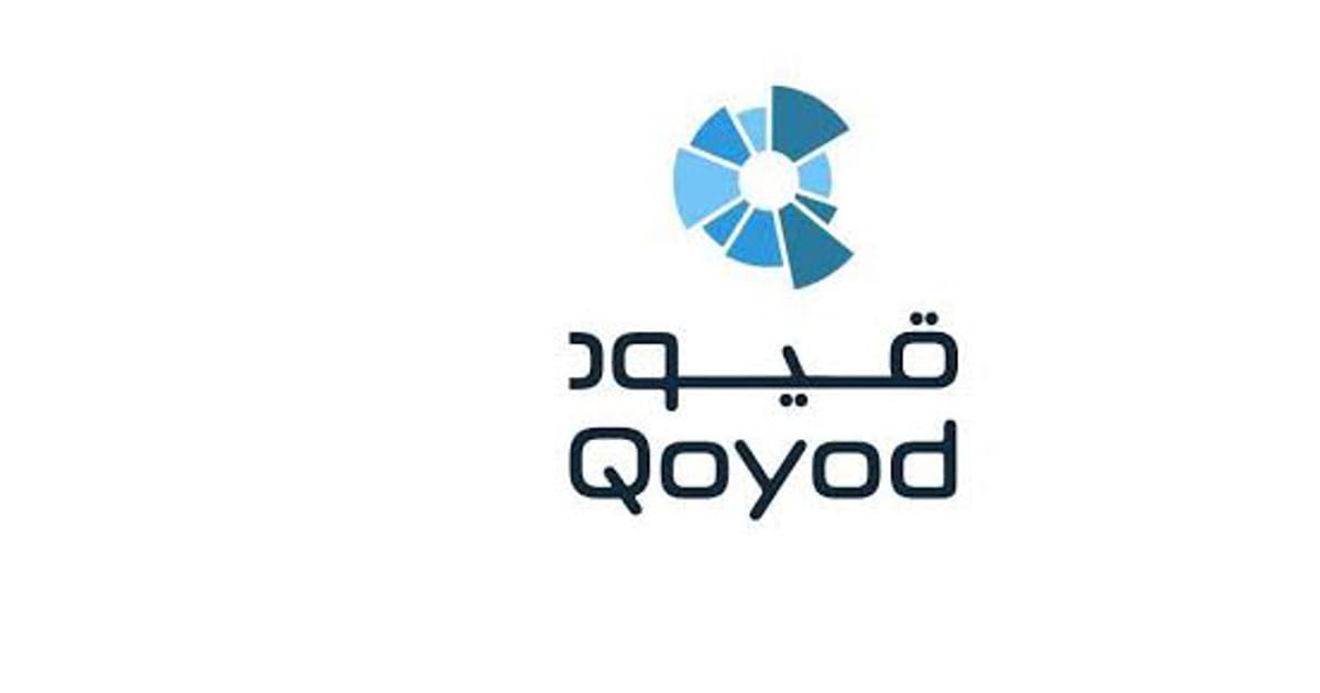 Qoyod - Riyadh, Saudi Arabia | about.me