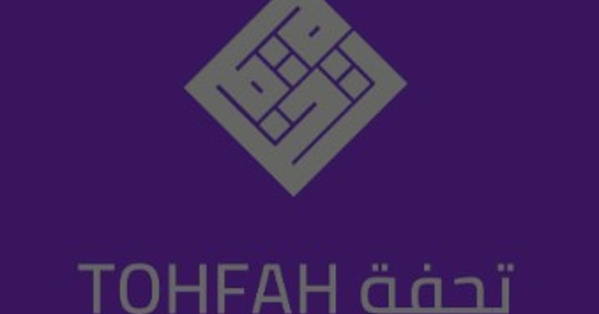 tohfah ksa - https://tohfahksa.com/ | about.me
