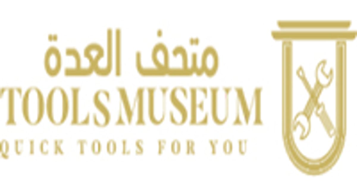 Tools Museum - Cairo, Egypt | about.me