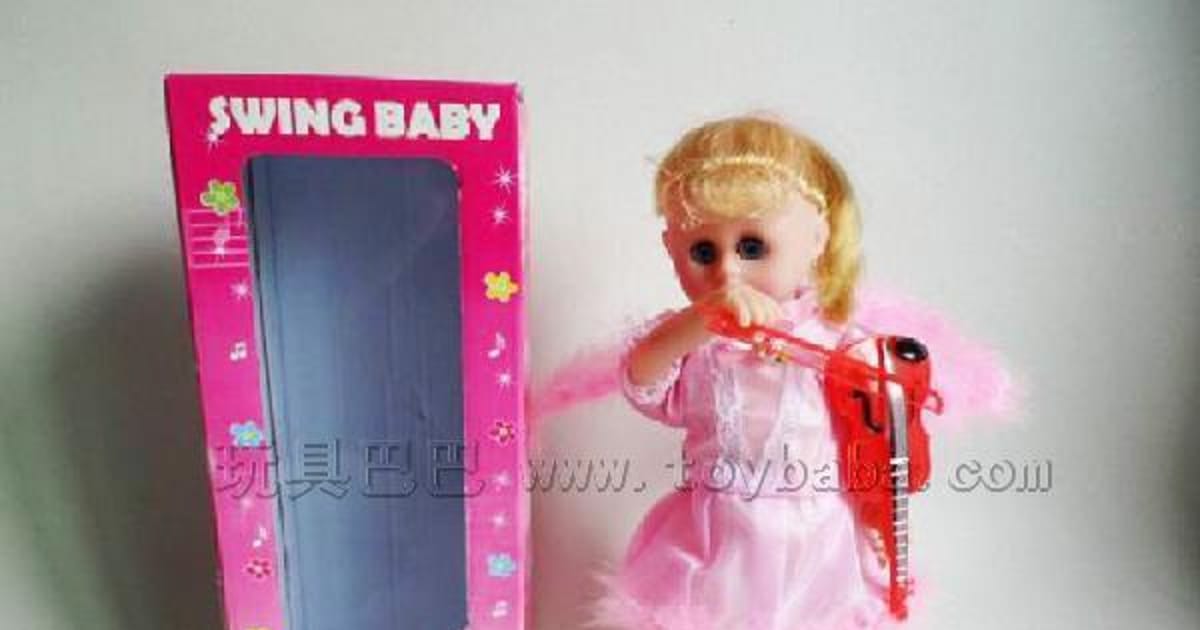 Toys Baba - Shantou, China | about.me