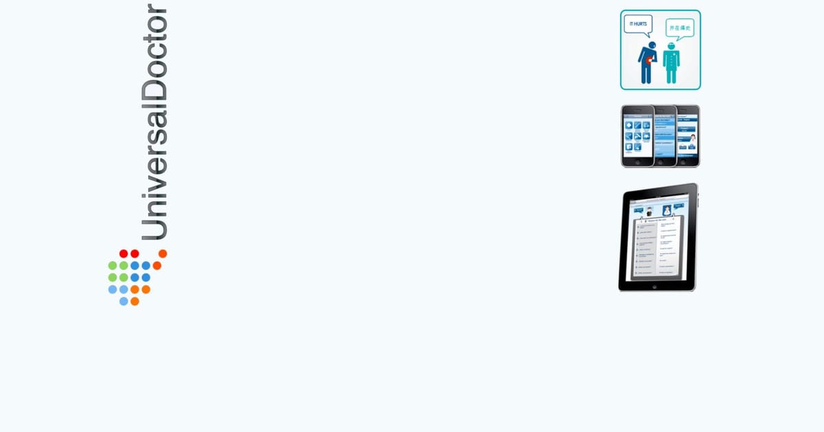 Universal Doctor | about.me