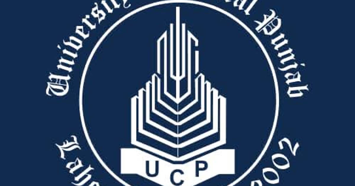 University of central Punjab - Lahore | about.me
