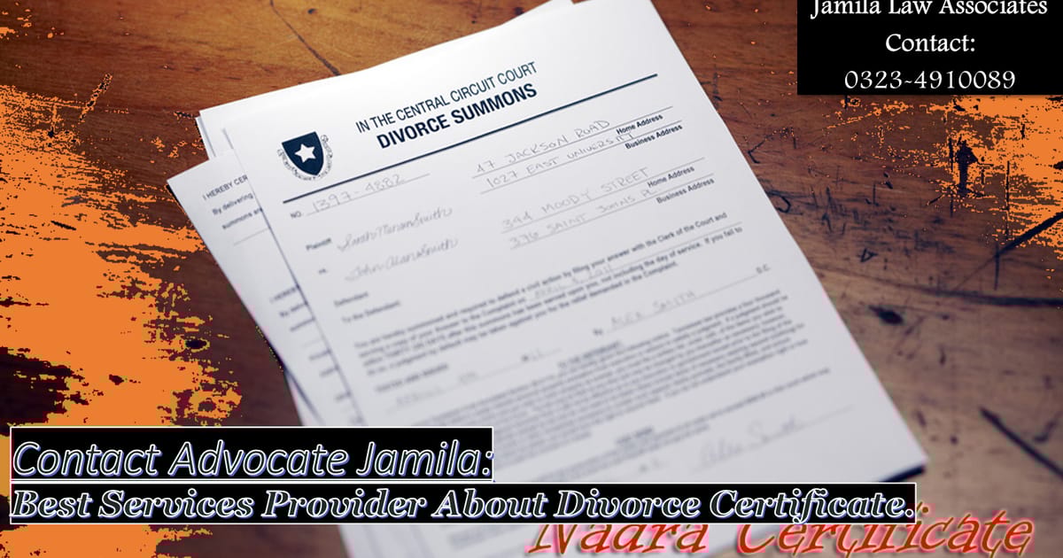 PakistaniDivorceCertificate 2020 - Pakistan | about.me