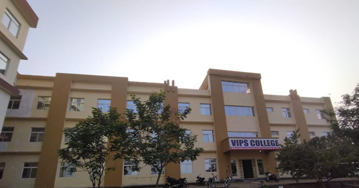 VIPS Institutes - Baraua New Bypass Highway Tiraha, Mumbai - Agra Rd ...
