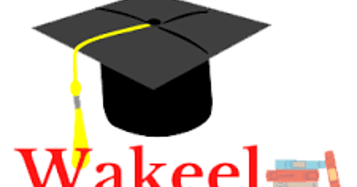 wakeel 360 - united kingdom | about.me