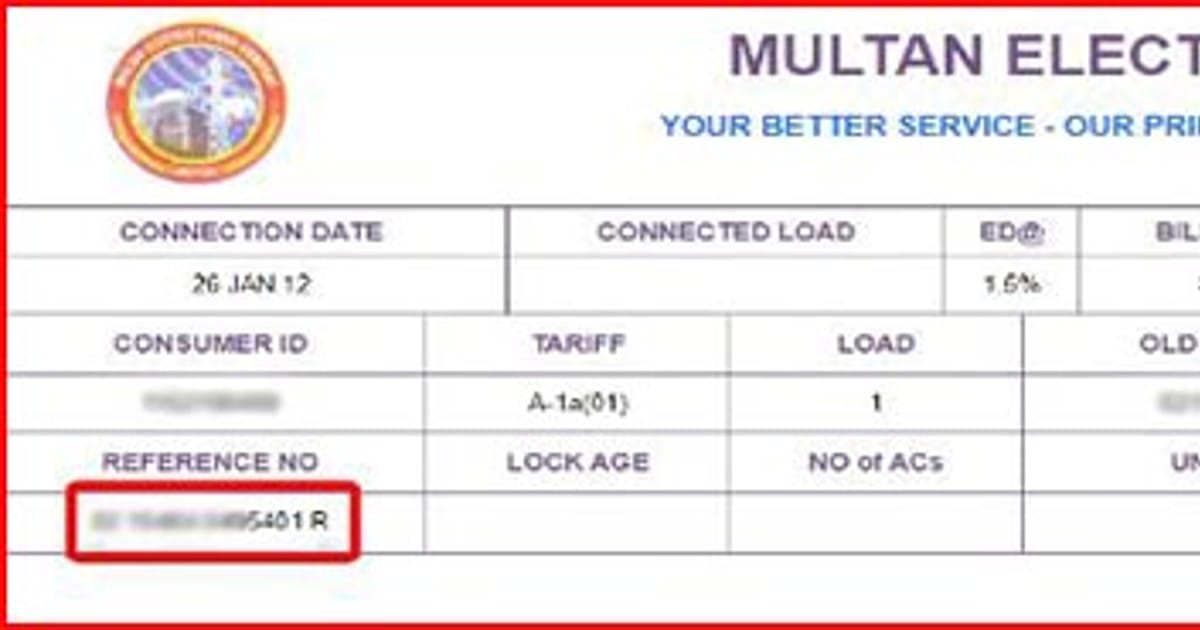 Wapda Online Bill Check - Pakistan | about.me