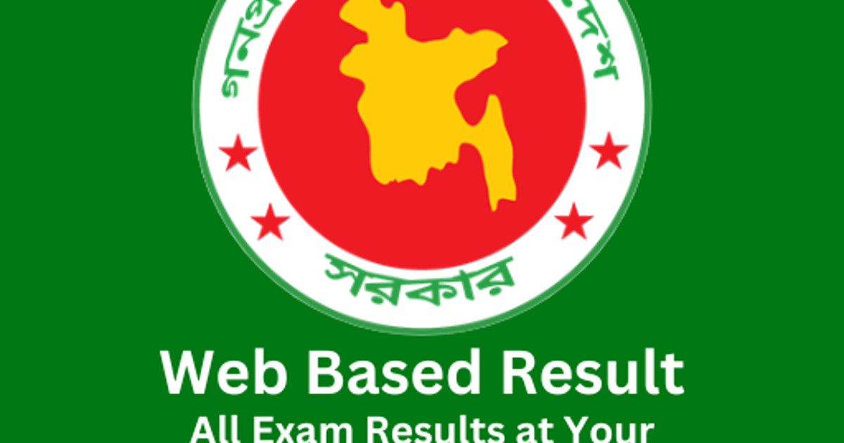 Web Based Result - Bangladesh | about.me