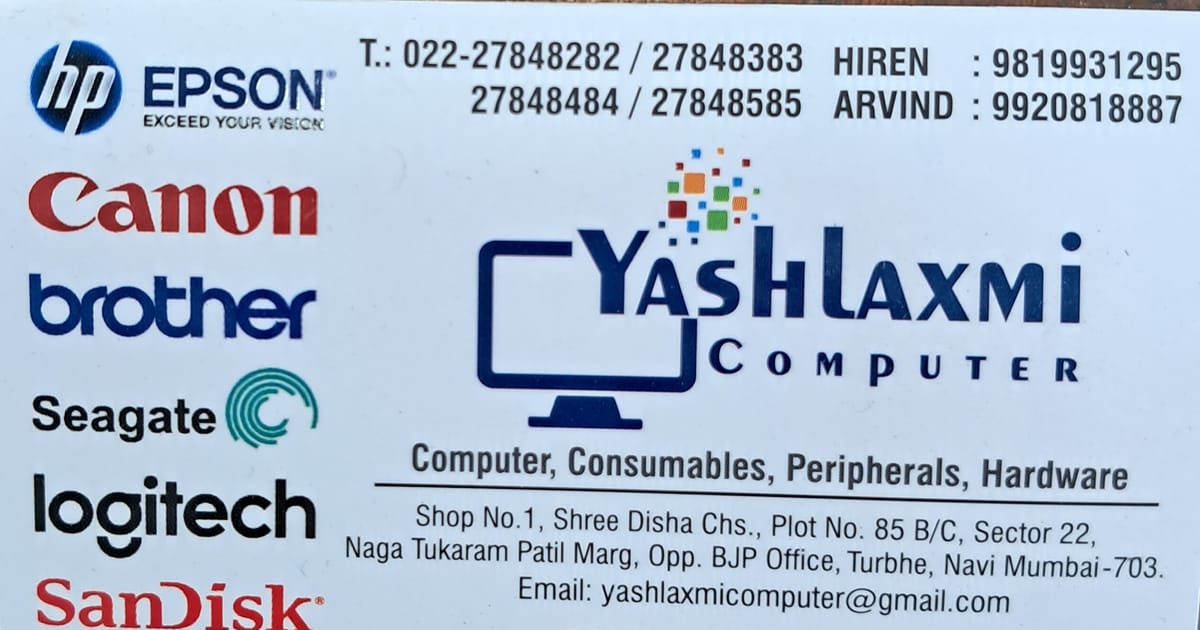 Yashlaxmi Computer - Navi Mumbai | about.me
