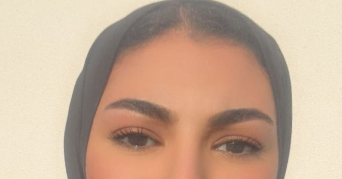 Zainab Shubbar - Bahrain, Ahlia University - current student | about.me