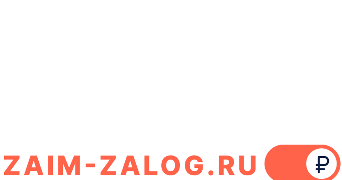 Zaim Zalog - Russia | about.me